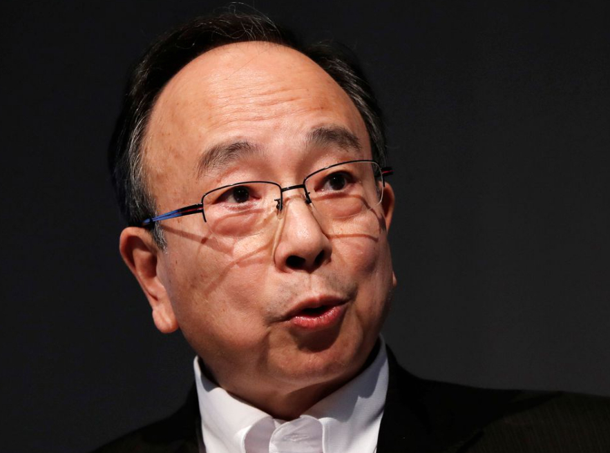 The Choice of the Next BoJ Governor: The Impact on Policy Normalization ...